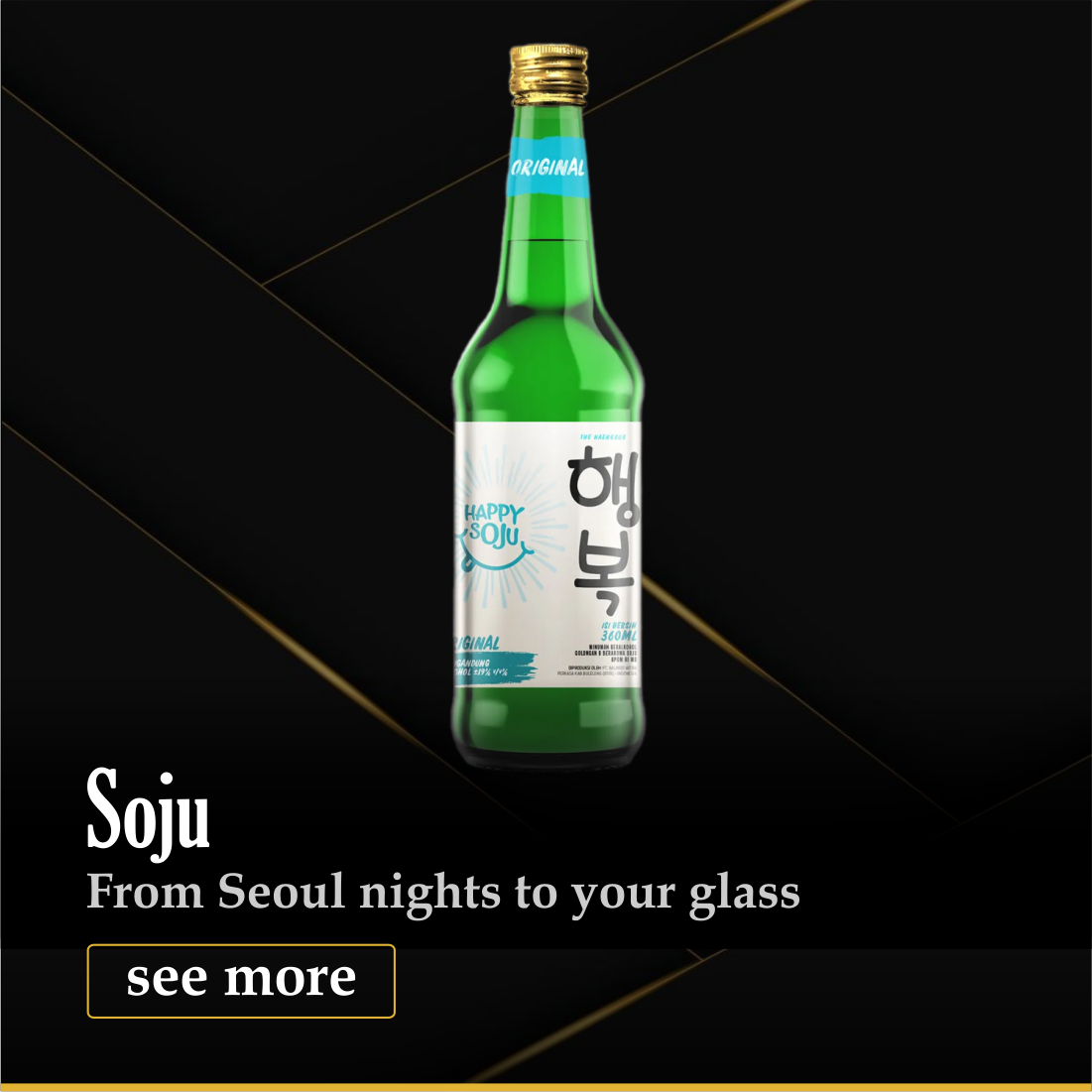 Soju New